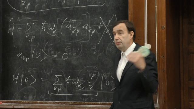 Силаев П. К. - Квантовая теория. Часть 2 - 19. Квантование электромагнитного поля. Часть 1
