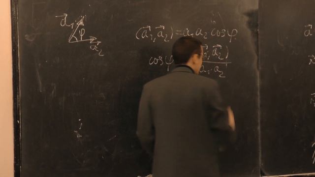 Михайлов Е. А. - Аналитическая геометрия - 4. Прямая на плоскости и в пространстве