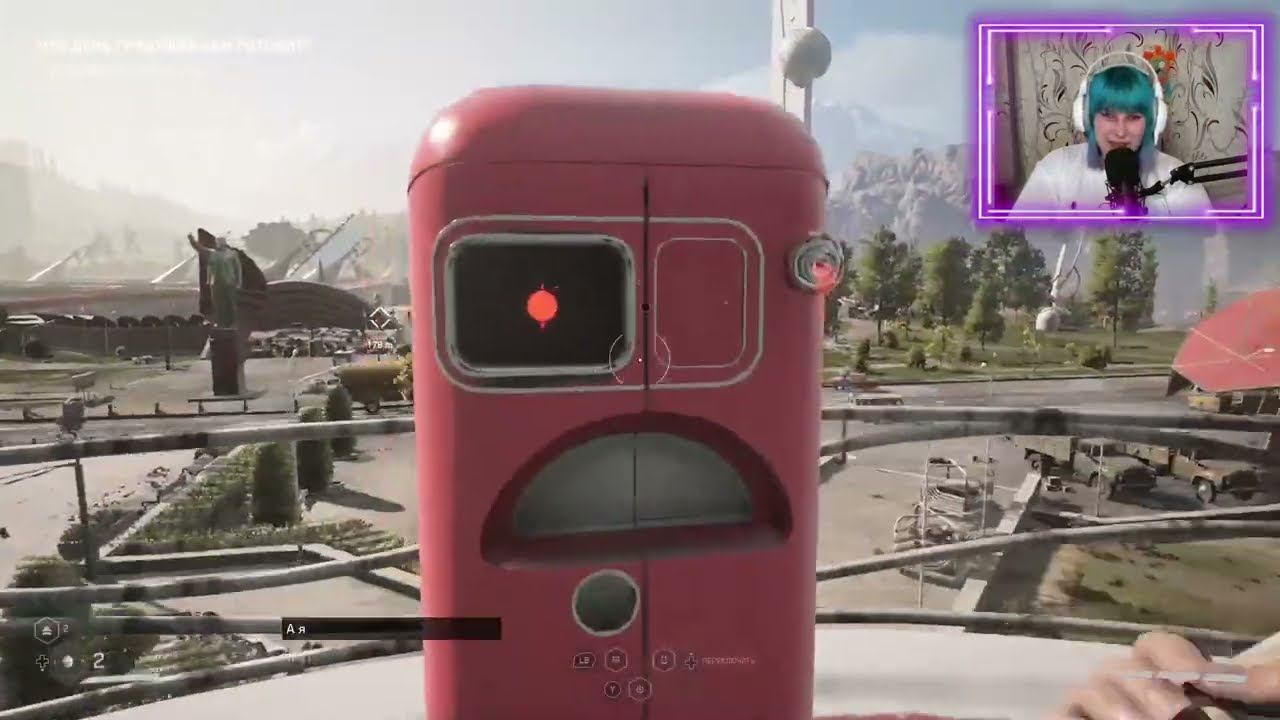 | Atomic Heart |Ежиха ... ПОМЕР#6