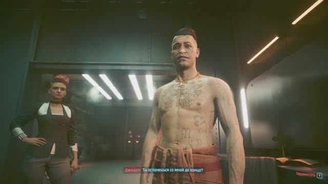 Прохождение Cyberpunk 2077. Стрим 03.12.2024