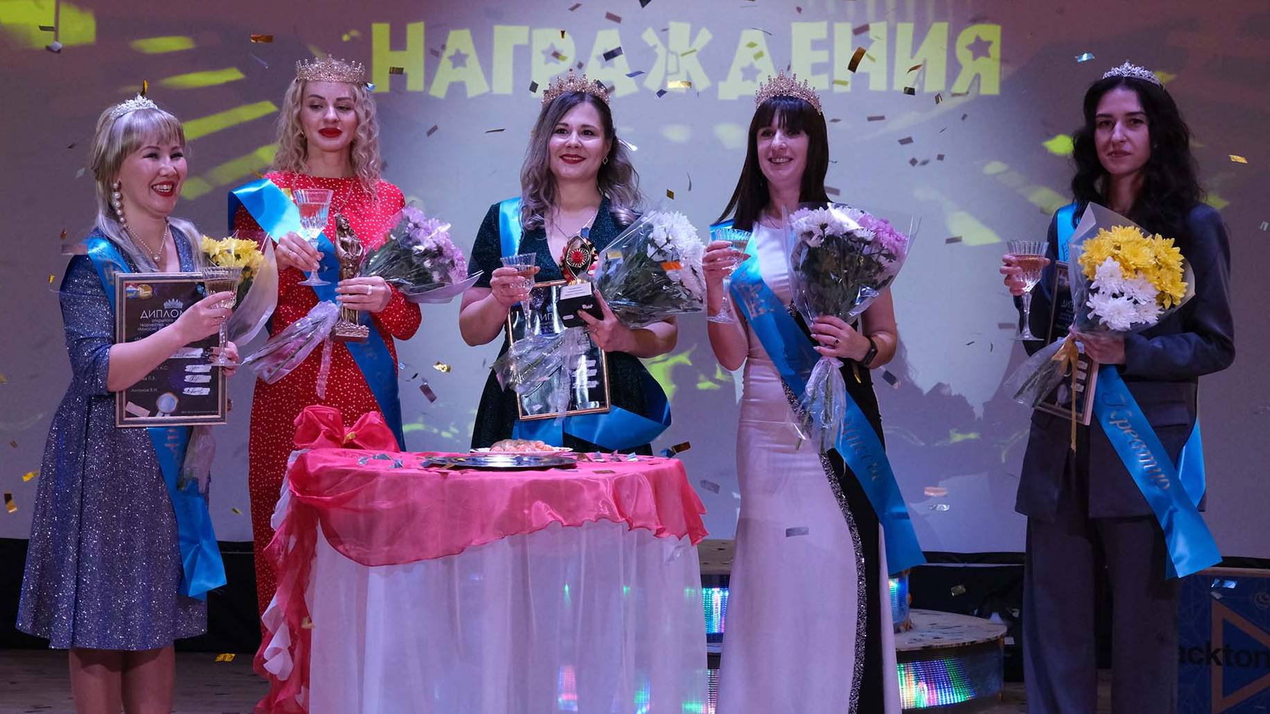 «Миссис УКМО – 2024»