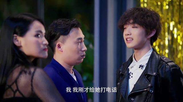 Незнакомый поцелуй 1 сезон 19 серия