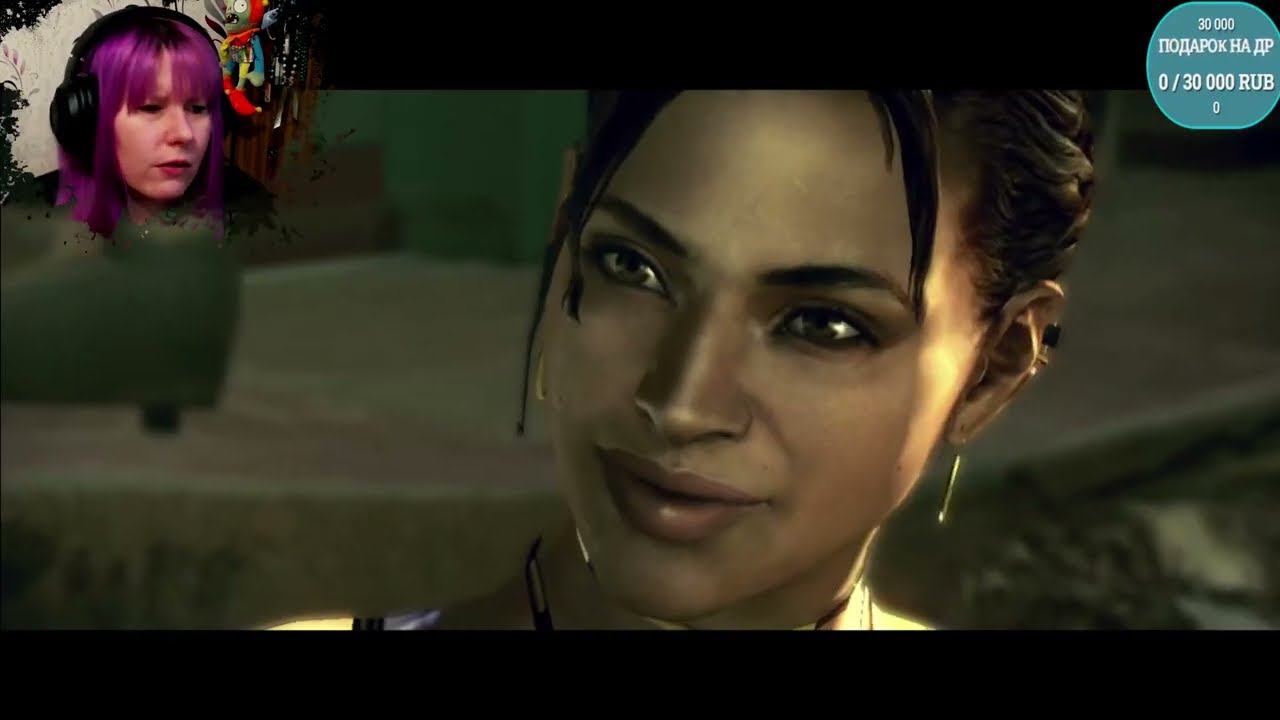 Вместе с Веномом . Мочим ласплагас | Resident Evil 5 | #1