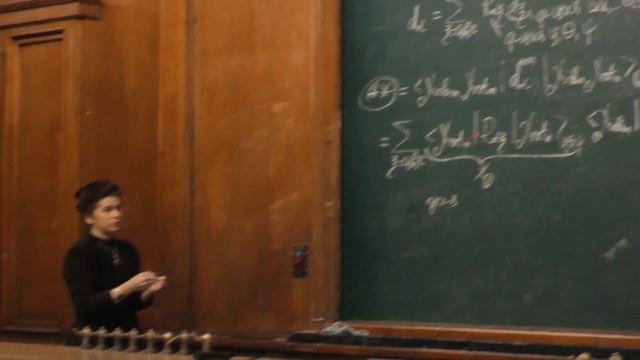 Новаковская Ю. В. - Строение молекул - 11. Правила отбора в спектрах поглощения