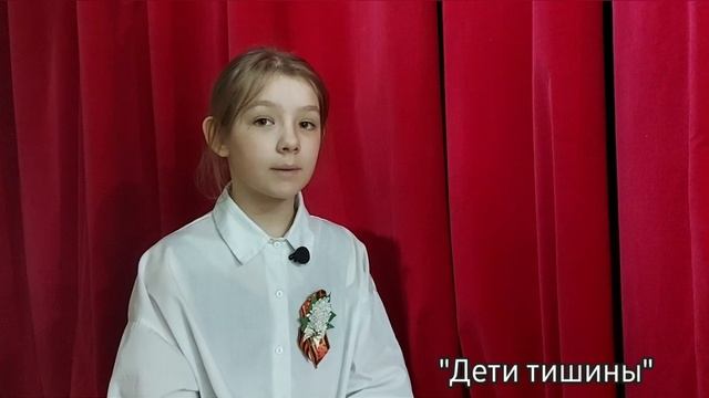 Виктория Гаврилович (3А)