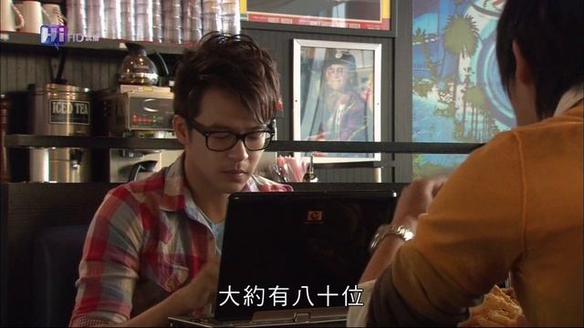 Чёрный и Белый 1 сезон 18 серия