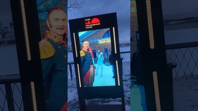 Кронштадт  Селфи с Беллинсгаузеном