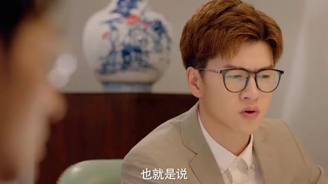 Любовная зависимость 1 сезон 19 серия