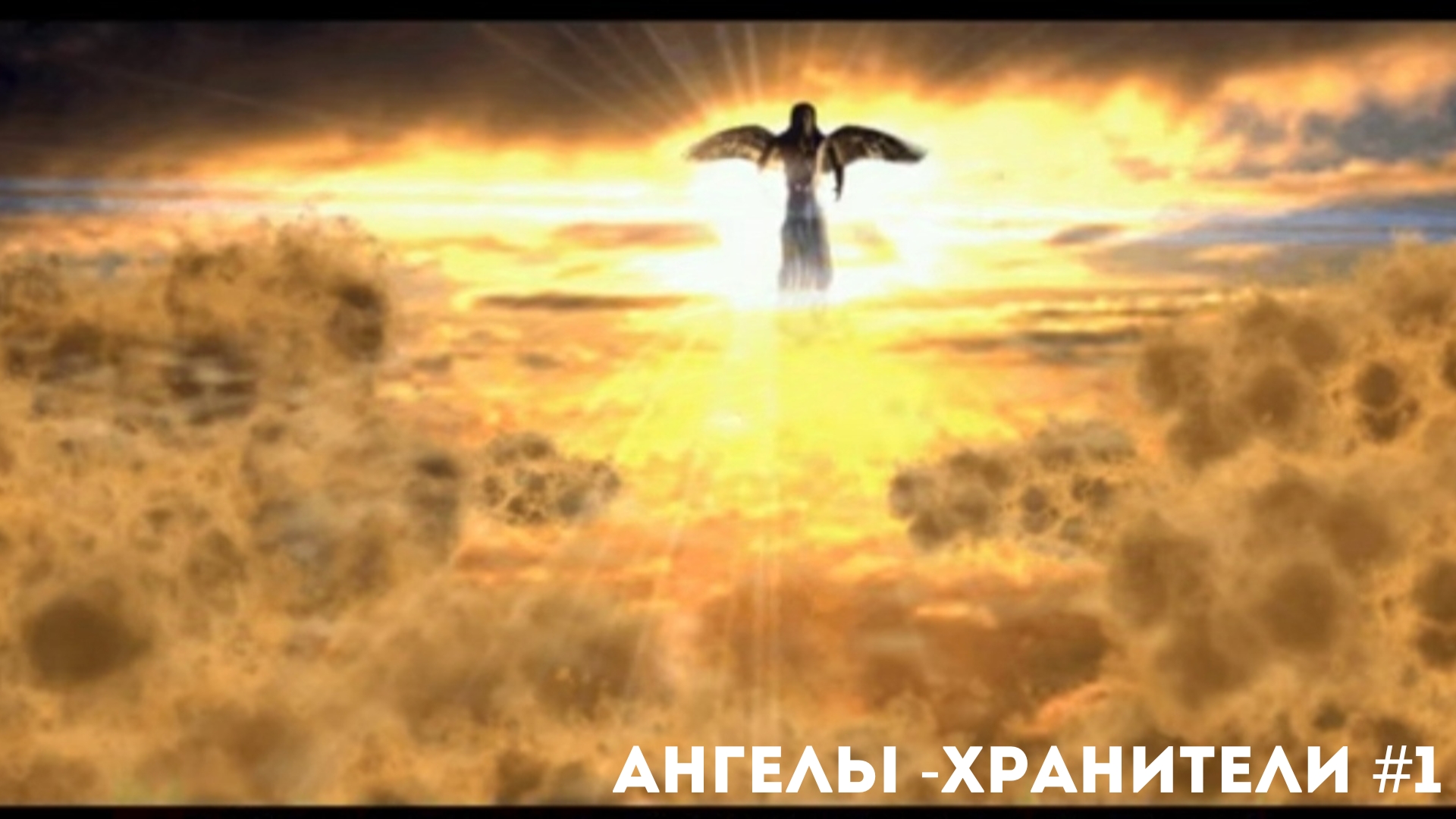 ПРОХОЖДЕНИЕ КАМПАНИЙ №3

ГЕРОИ МЕЧА И МАГИИ 3 - "Полное собрание"