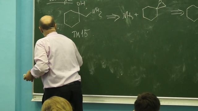 Дядченко В. П. - Стратегия органического синтеза - 3. Варианты расчленения ретронов