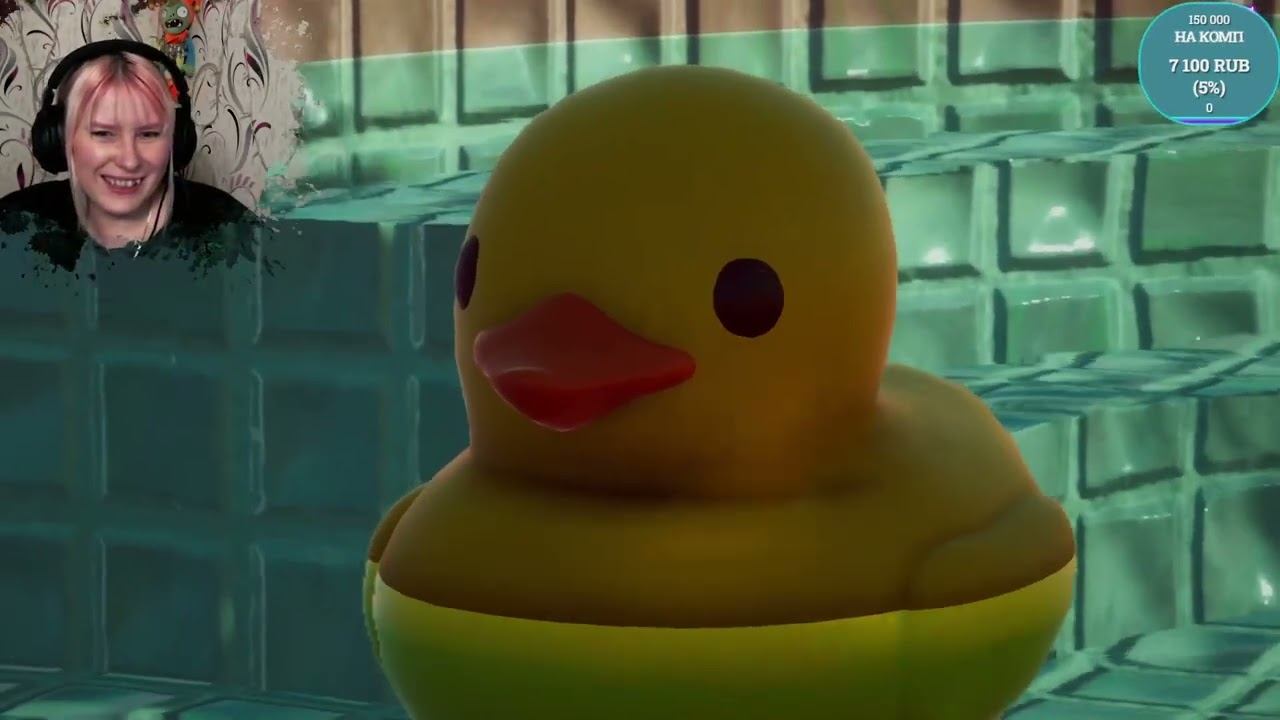 Чилл стрим | Басик и уточка | Кайфуем