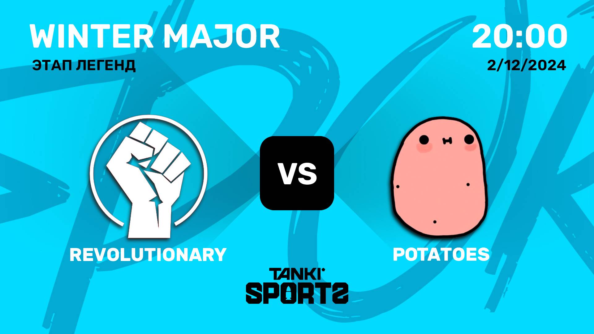 REVOLUTIONARY VS POTATOES | WINTER MAJOR 2024 | 02.12.2024