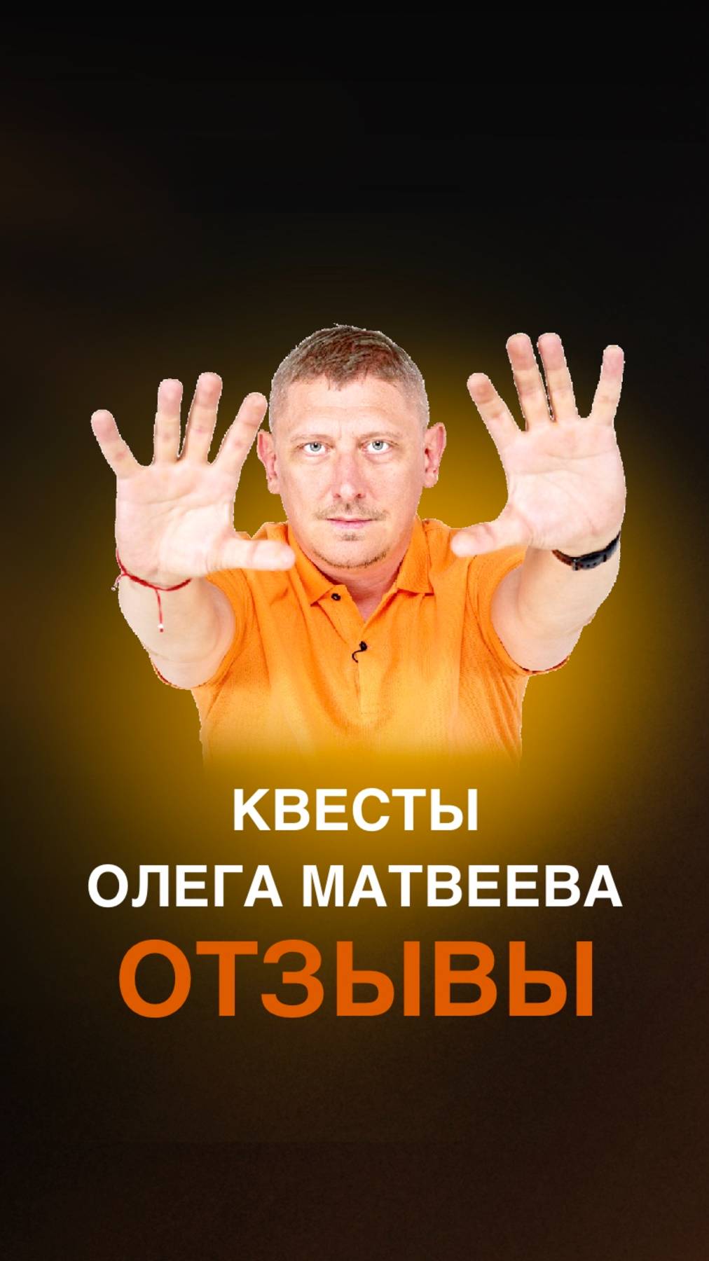 Людмила Саламатова