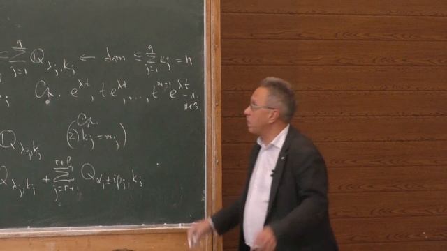 Сергеев И. Н. - Дифференциальные уравнения - 13.Однородные и неоднородные дифференциальные уравнения