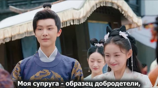 Муж, веди себя прилично! 1 сезон 3 серия