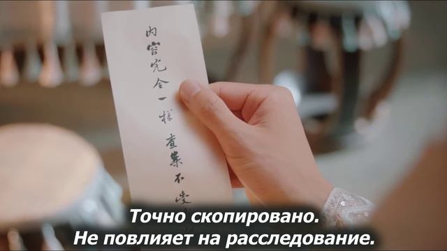 Муж, веди себя прилично! 1 сезон 8 серия