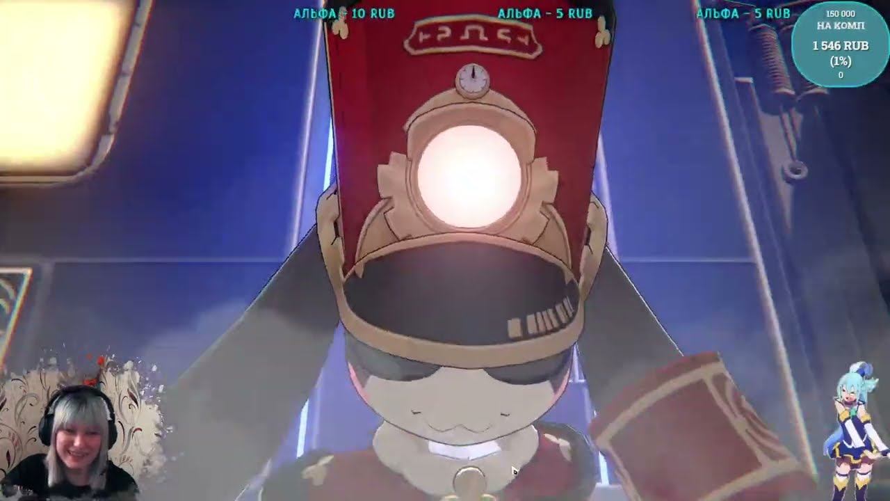 Крутим вертим Honkai: Star Rail #4