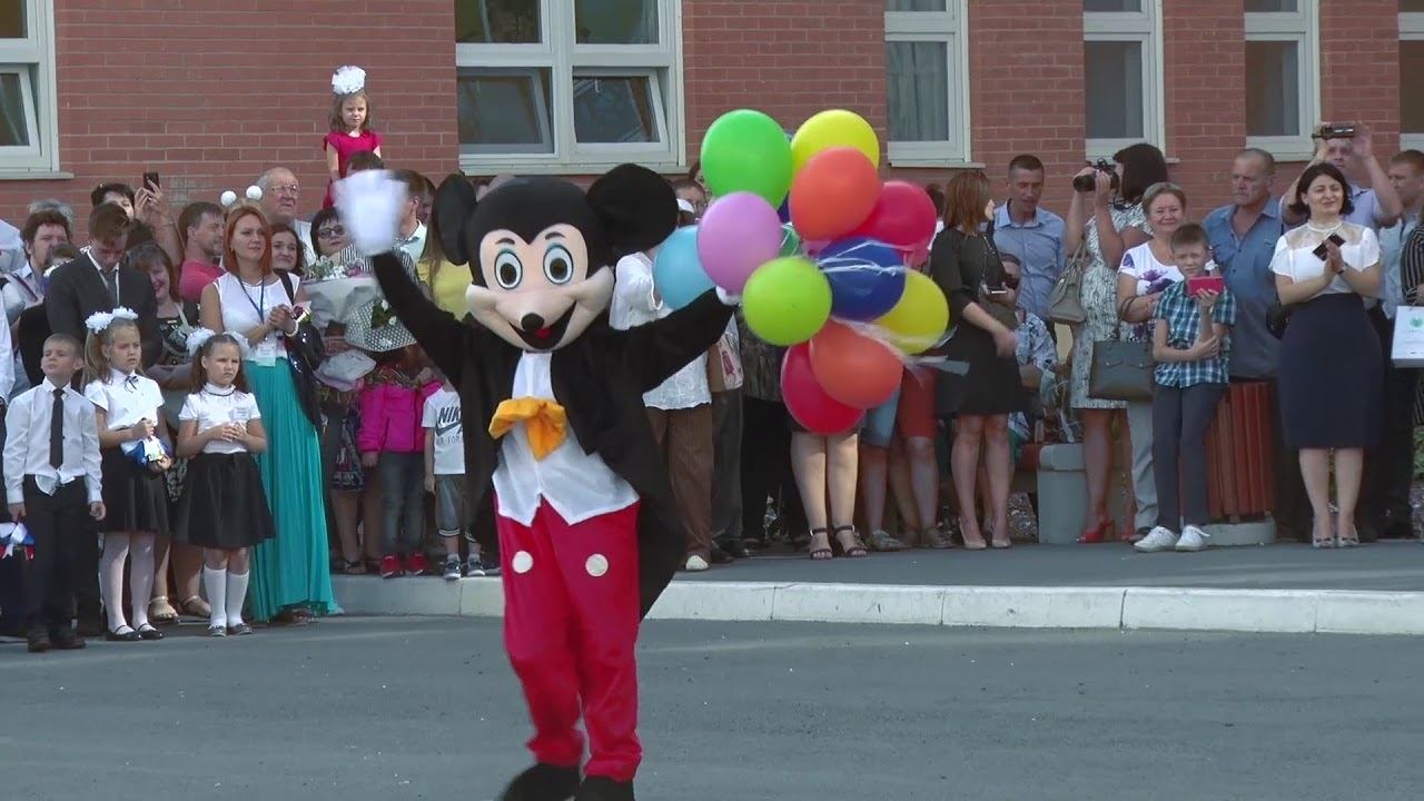 1 Сентября. Школа № 115. Ростов-на-Дону. 2018 . Первый раз, - в первый КЛАСС .