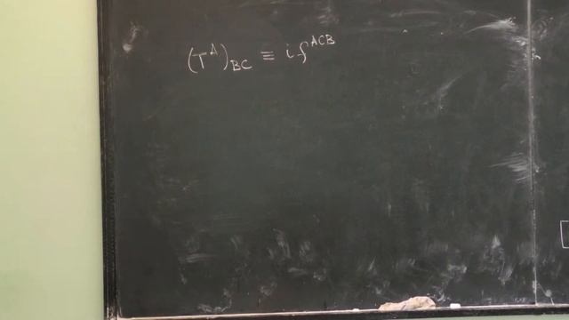 Степаньянц К. В. - Классическая теория поля - 7. Представления групп и алгебр Ли