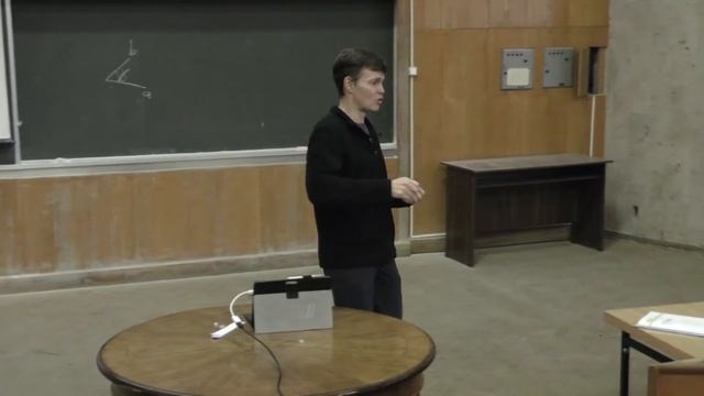 Паращук Д. Ю. - Физика конденсированных сред - 5. Рентгеновское излучение