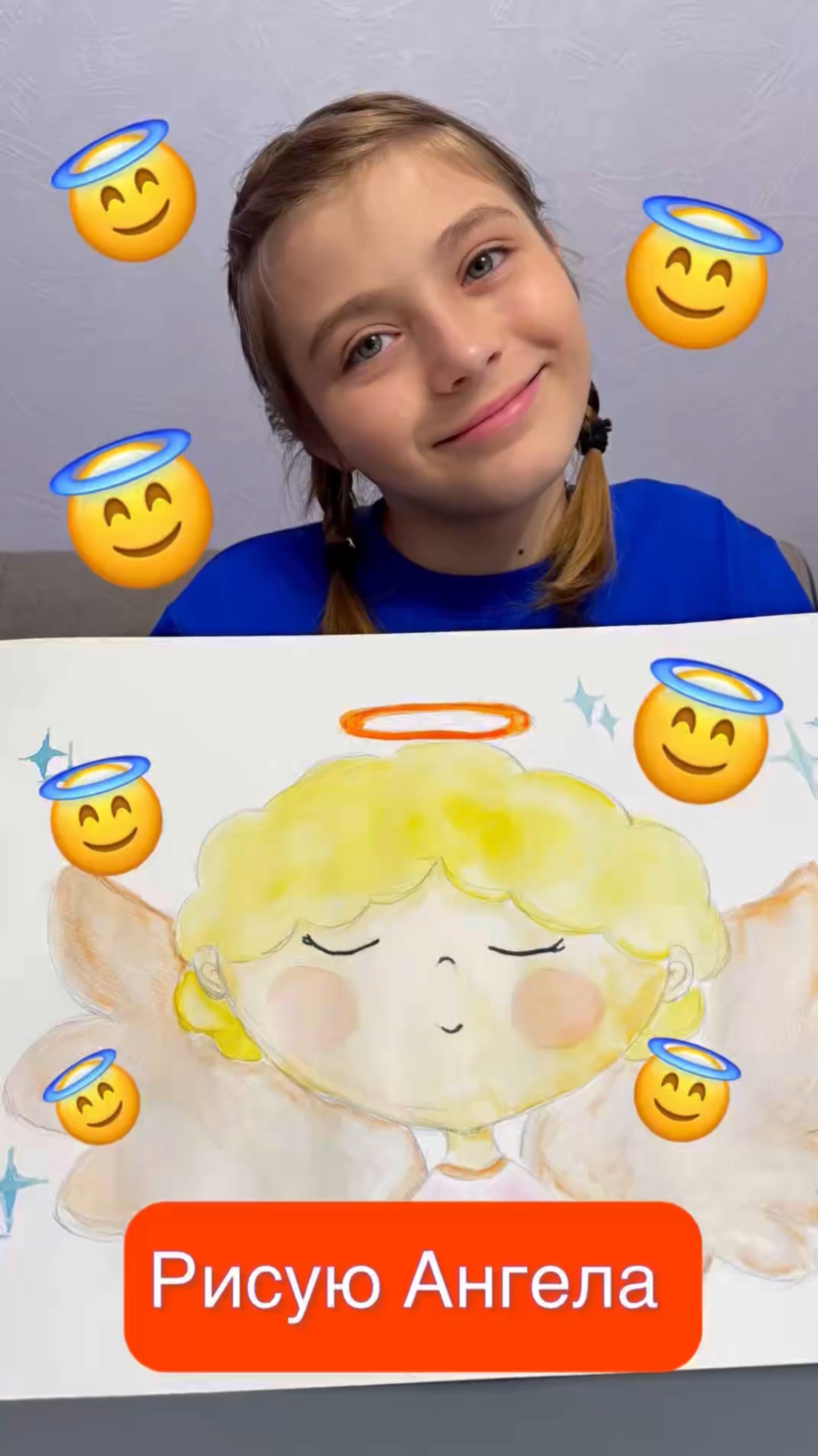 Рисую Ангела.