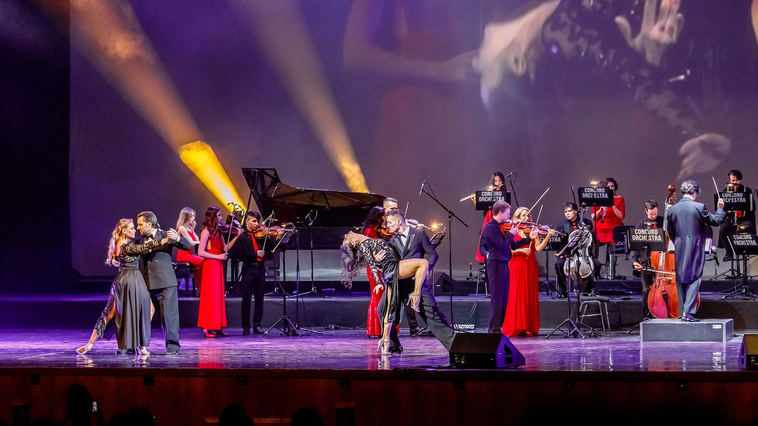 CONCORD ORCHESTRA G.Rodriguez «La Cumparsita» Танго страсти