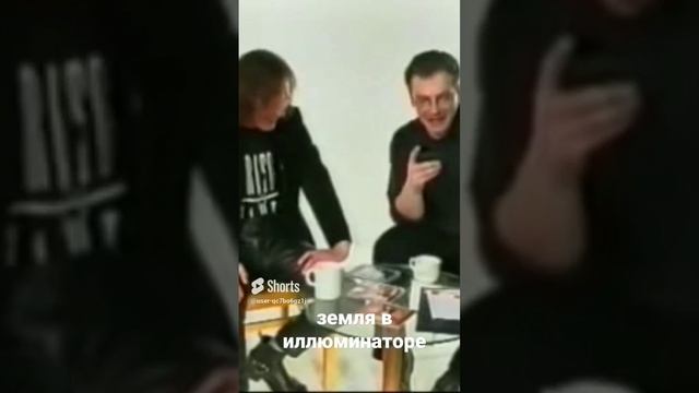 ИГОРЬ РОМАНОВ - ЗЕМЛЯ В ИЛЛЮМИНАТОРЕ.