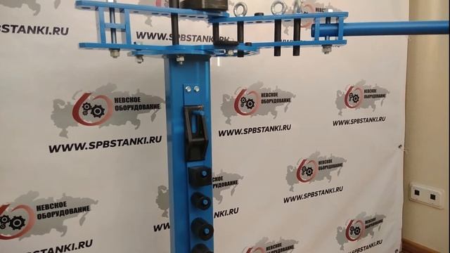 Обзор гибочного станка MB31-6x50 для холодной ковки