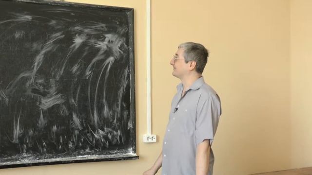 Степаньянц К. В. - Теоретическая механика I - 10. Задача Кеплера