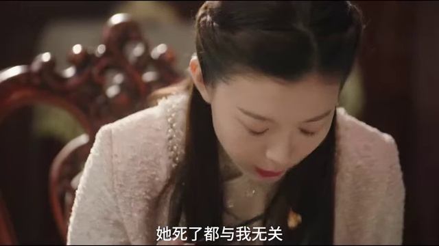 Скованные любовью 1 сезон 17 серия