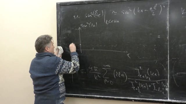 Парфёнов К. В. - Квантовая теория. Часть II. Семинары - 14. Теория рассеяния: метод ПАФ