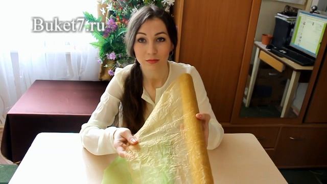 Букеты из конфет. Нужно ли обрабатывать органзу?