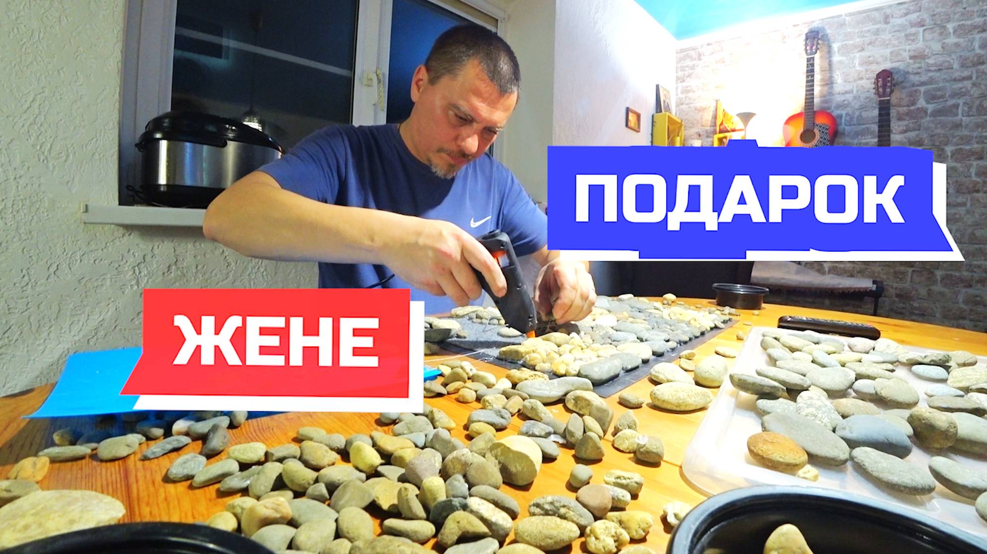 809 серия/ Влог/ На День рождения Жена Попросила мужа сделать то, чего он никогда не делал