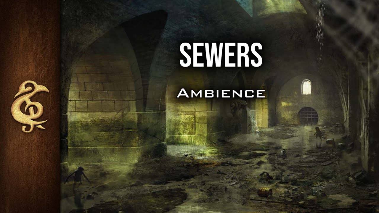 Канализация 2