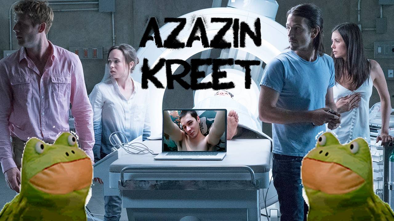 AZAZIN KREET ОЗВУЧИВАЕТ ФИЛЬМ "КОМАТОЗНИКИ"