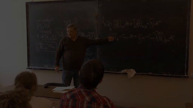 Грибов В. А. - Термодинамика и статистическая физика I - 1. Первое начало термодинамики. Часть 1