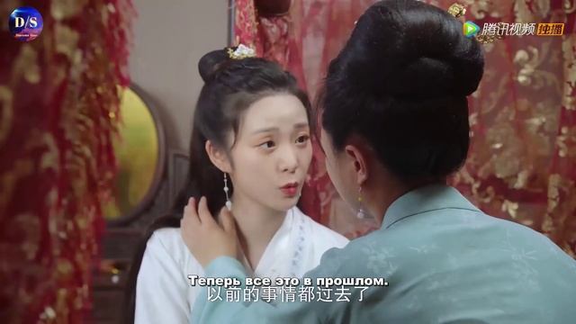 Любовное зелье 1 сезон 6 серия