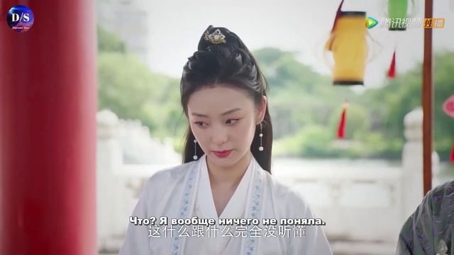 Любовное зелье 1 сезон 8 серия