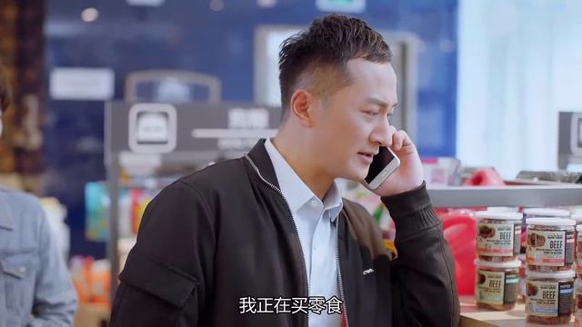 Ты для меня целый мир 1 сезон 13 серия