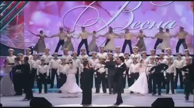 Севастопольский вальс