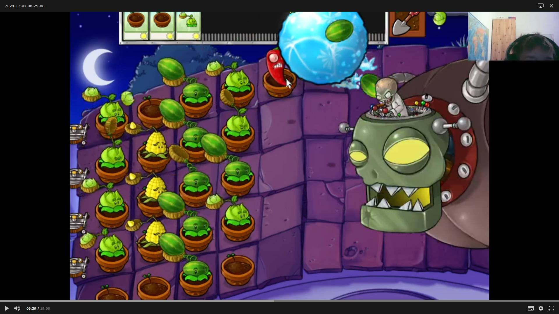 пвз сражение с босом зомбосом