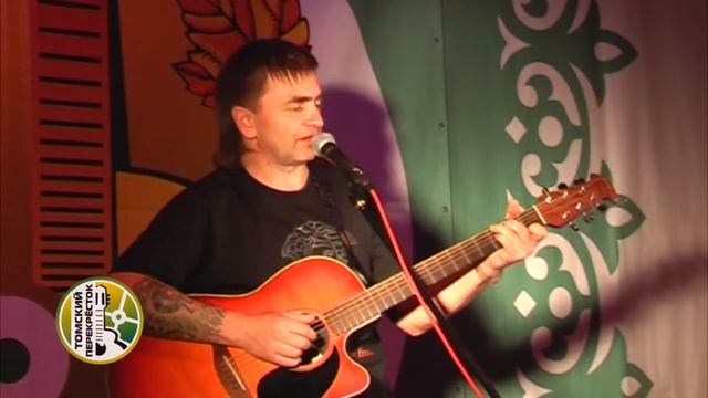 "Человечек"- Андрей Козловский