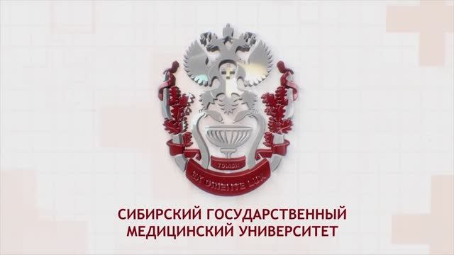 Учебный модуль: Лапароскопическая нефрэктомия слева: Этапы 2-3. Доступ к сосудам/Удаление почки