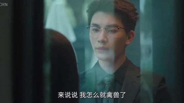 Контракт на любовь 1 сезон 14 серия