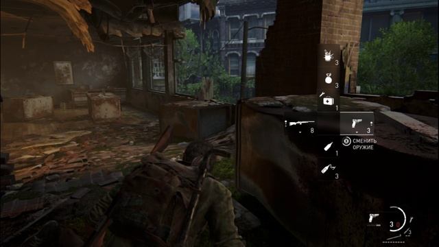 Одни из Нас. Часть 1 (The Last of Us. Part 1) прохождение #6