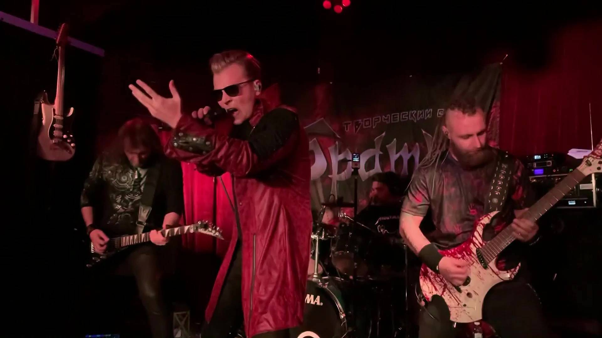 ТС Братья - Круговорот (live 2024)