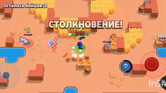 Качаю беа. Дальше качать???