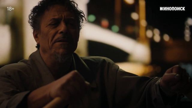 Преступление и наказание (Лукавый) 2024