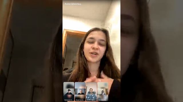 Как я стала звездой