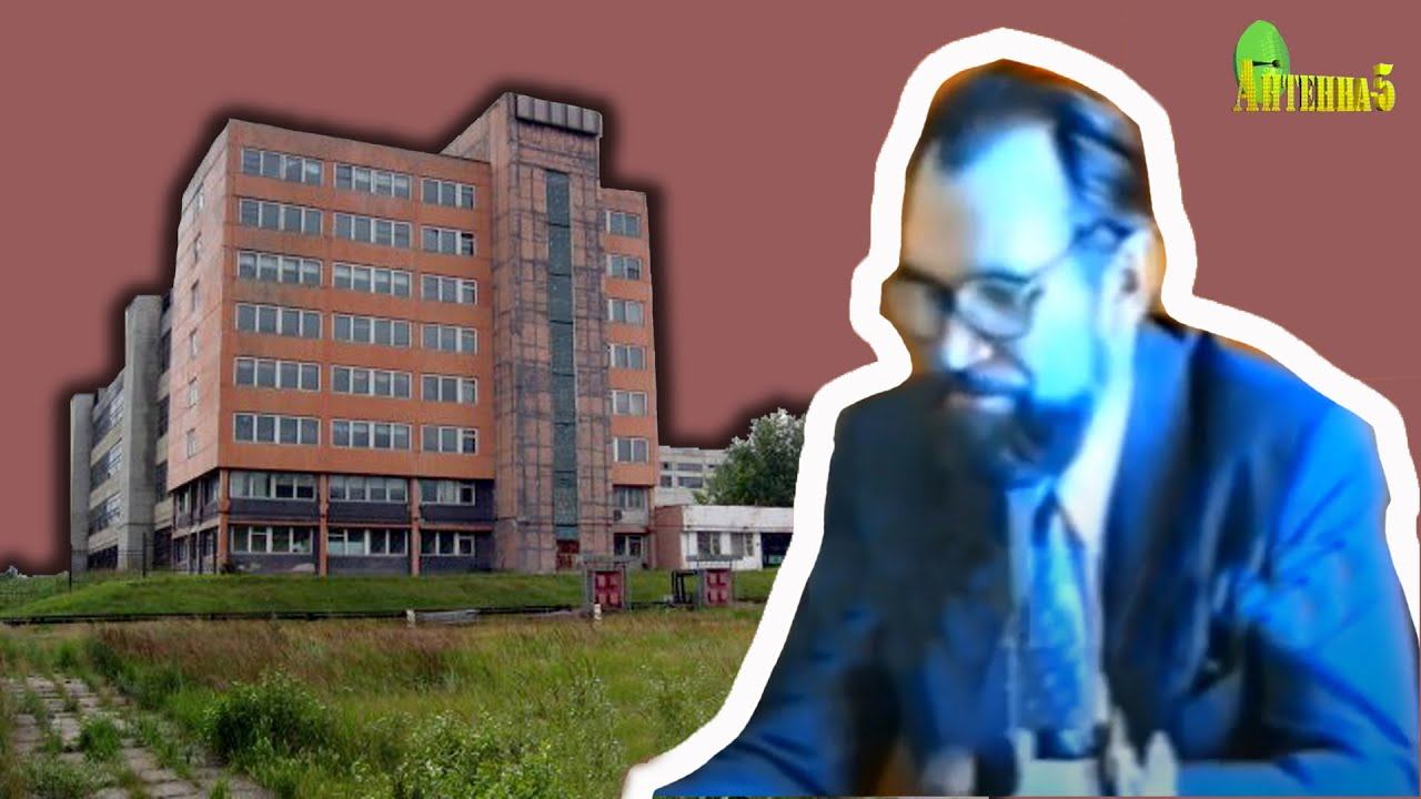 Антенна-5 | Кулебаки | Интервью с Гавриловским. 1995 г.